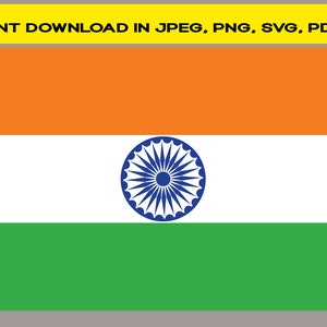 India Flag SVG File, India Flag Png, India Flag JPEG and PDF File, Cut ...