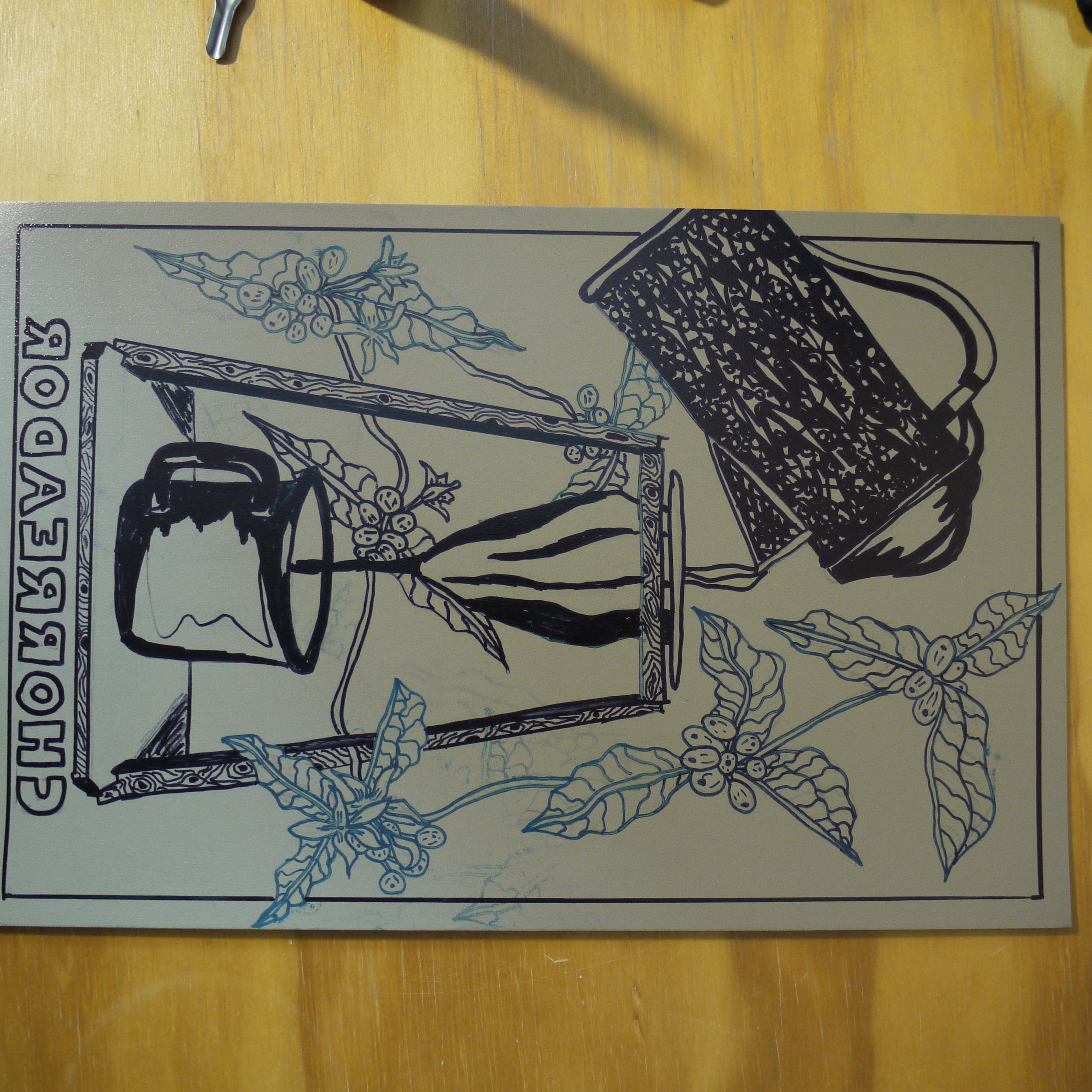 Tropical Vice 3/6. Hand-engraved Linograph. Ink on Cotton Paper 39.5x25 ...