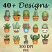 Chibi Cactus Clipart | Cute Cactus Clipart | Kawaii Cactus Clipart | 40 ...