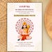 Customisable Sunderkand Path Invitation | Mandala Art | Cream ...