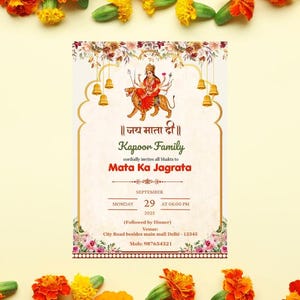 Divine Mata Ka Jagrata Invitation | Jagran Invite | Durga Ma Chowki ...