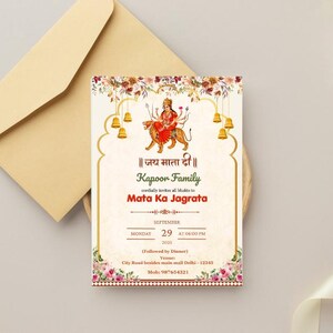 Divine Mata Ka Jagrata Invitation | Jagran Invite | Durga Ma Chowki ...