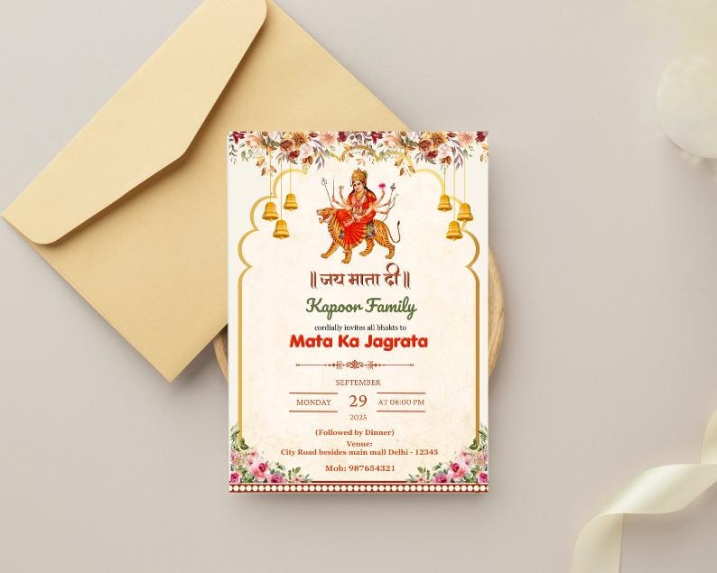 Divine Mata Ka Jagrata Invitation | Jagran Invite | Durga Ma Chowki ...