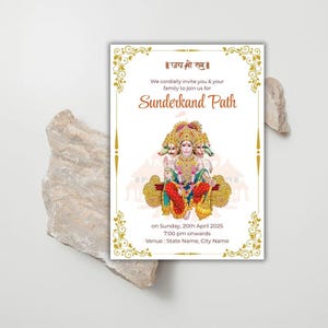Premium Sunderkand Path Invitation | Mandala Art | Cream Background ...