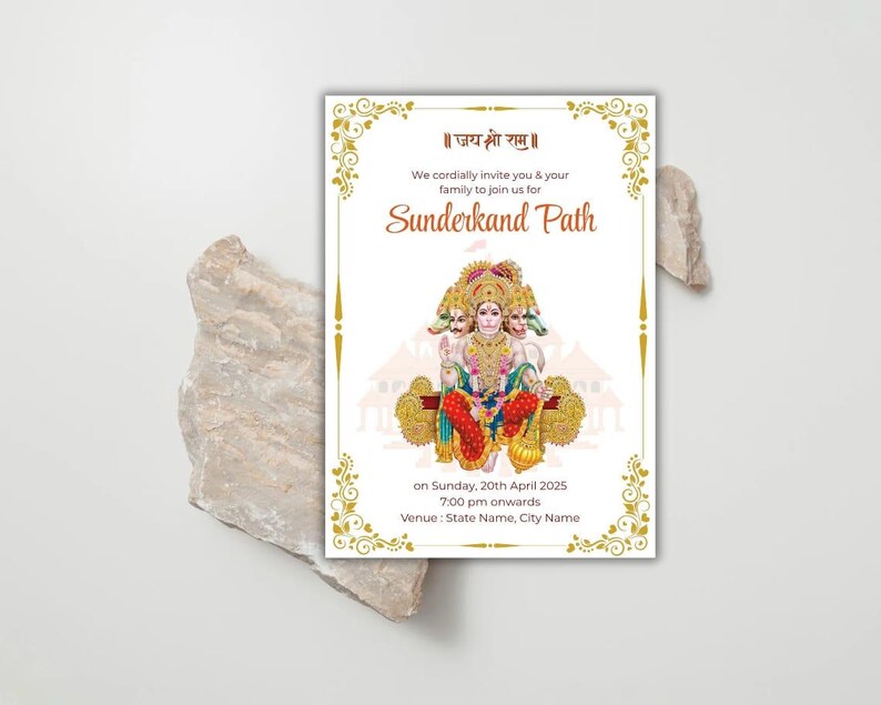 Premium Sunderkand Path Invitation | Mandala Art | Cream Background ...
