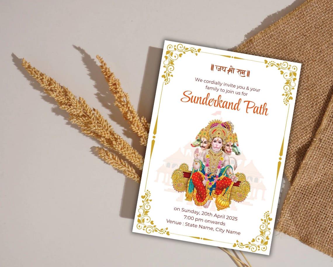 Premium Sunderkand Path Invitation | Mandala Art | Cream Background ...