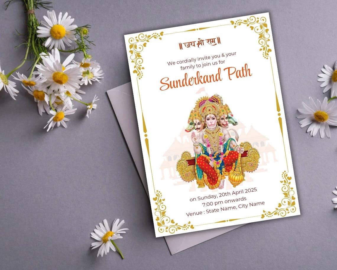 Premium Sunderkand Path Invitation | Mandala Art | Cream Background ...