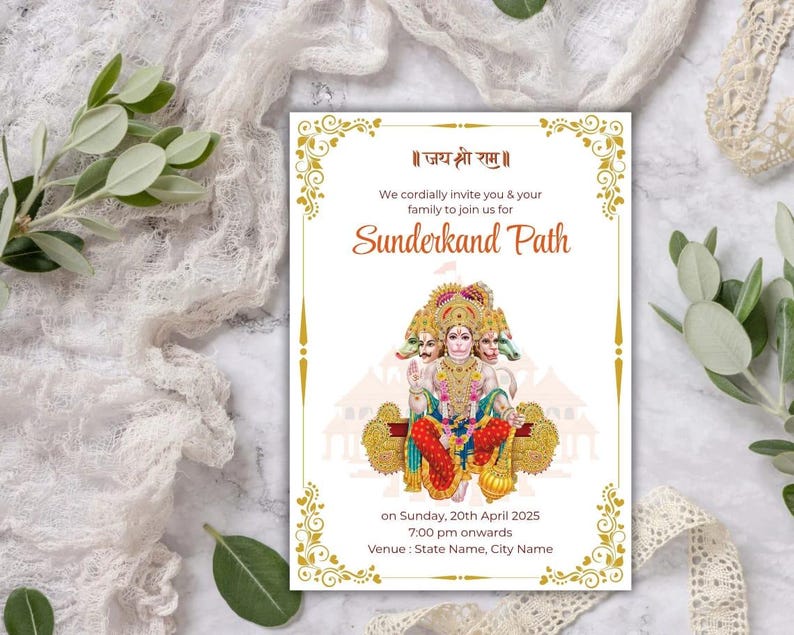 Premium Sunderkand Path Invitation | Mandala Art | Cream Background ...