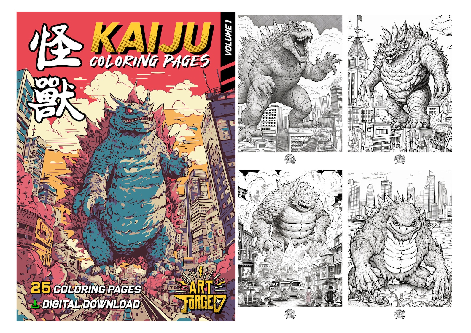 KAIJU Coloring Pages_vol 1 - Etsy