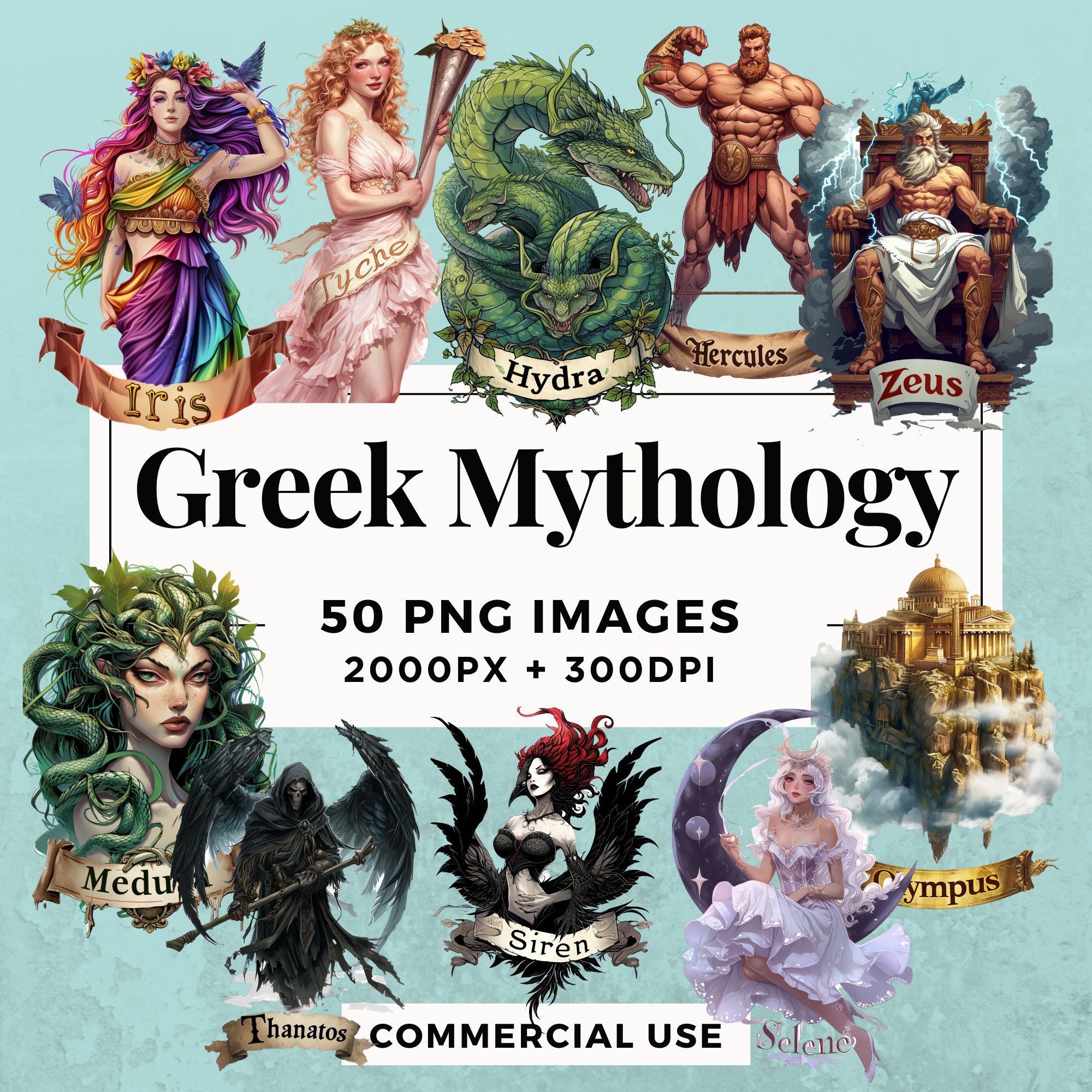 50 Greek Mythology Clipart Pack INSTANT DOWNLOAD Mythical Gods and ...