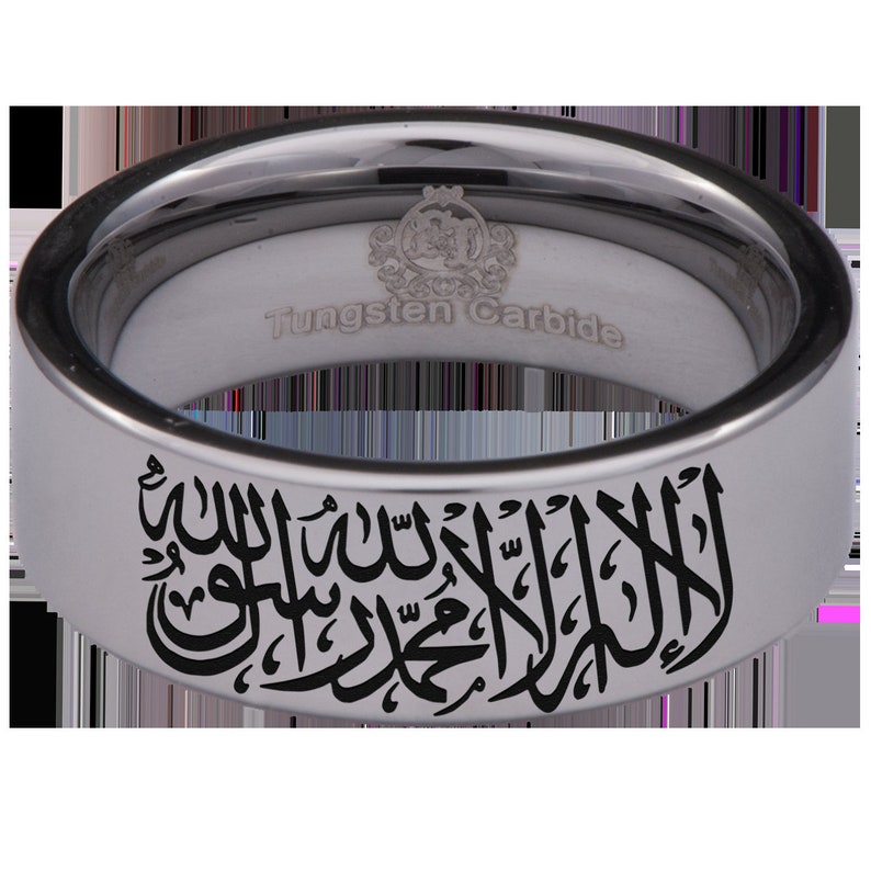 Islamic Shahada Custom Personalize Laser Engrave Tungsten Wedding Band ...