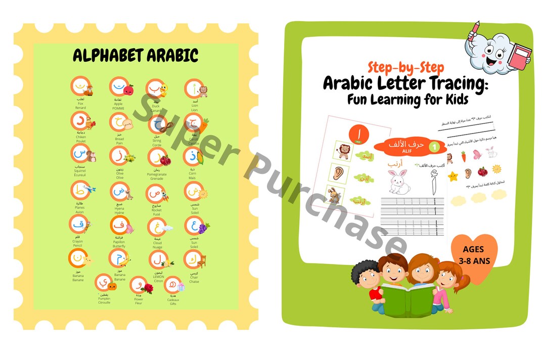 Arabic Letter Tracing: Fun Learning for Kids - Etsy