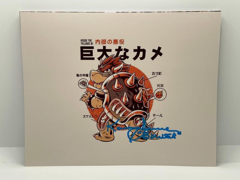 Kenny James Voice of Bowser Signed Autographed Photo Authentic 8x10 COA ...
