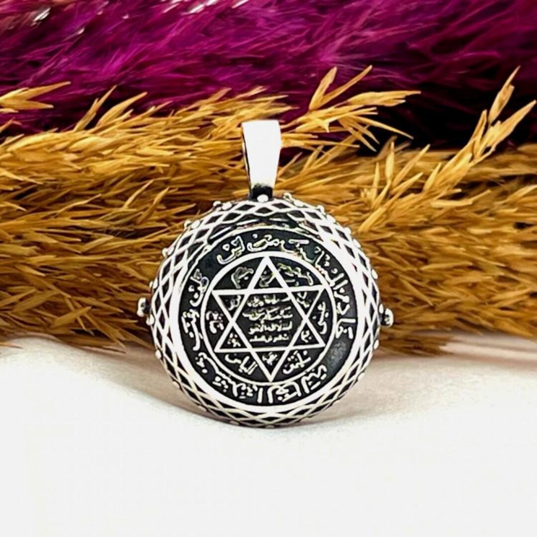 The Seal of Solomon, the Seal of Solomonsilveramulet Necklace ...