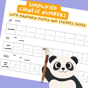 Printable Simplified Chinese Number Tracing Worksheets 1 to 10 ...