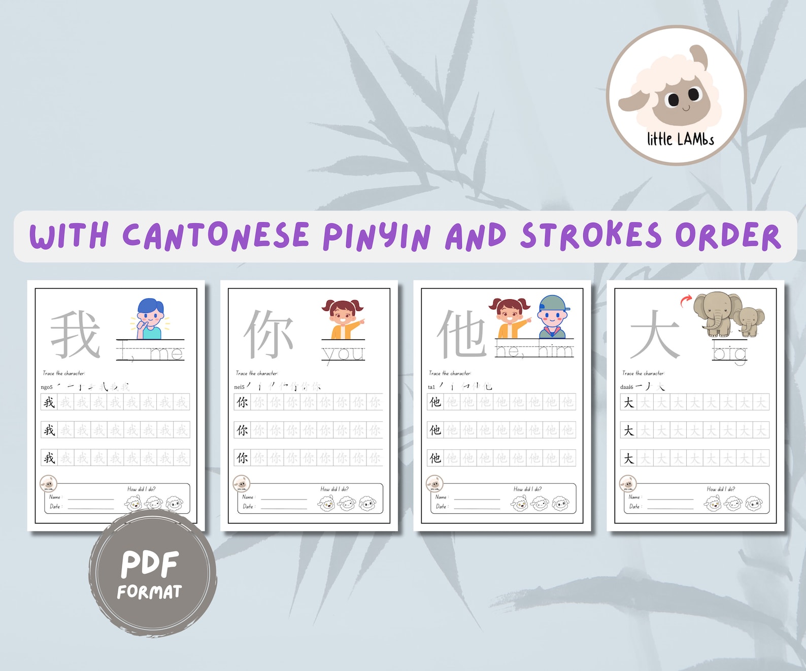 Printable Traditional Chinese Characters Tracing Worksheets (with ...