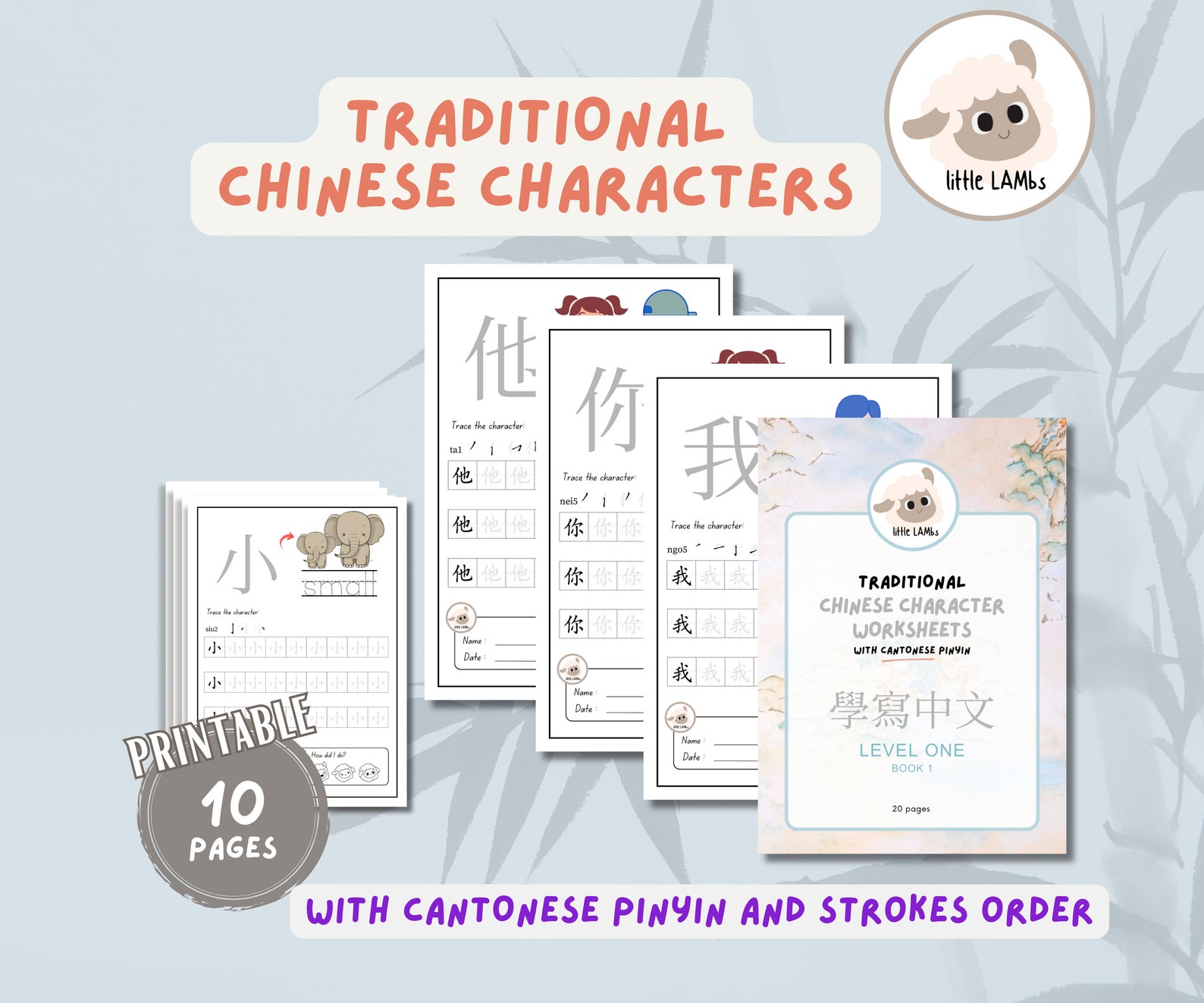 Printable Traditional Chinese Characters Tracing Worksheets (with ...