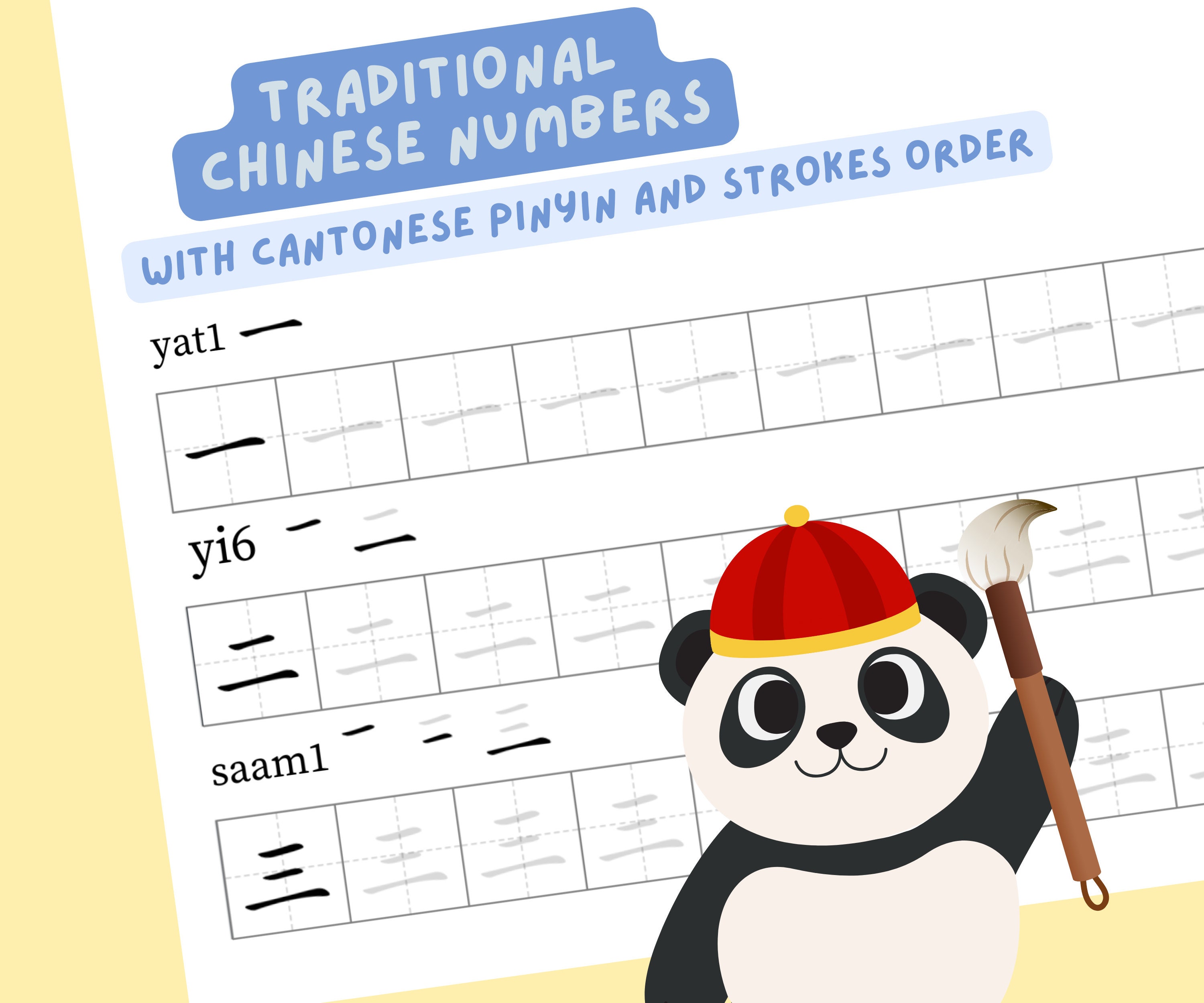 Printable Traditional Chinese Number Tracing Worksheets 1 to 10 ...