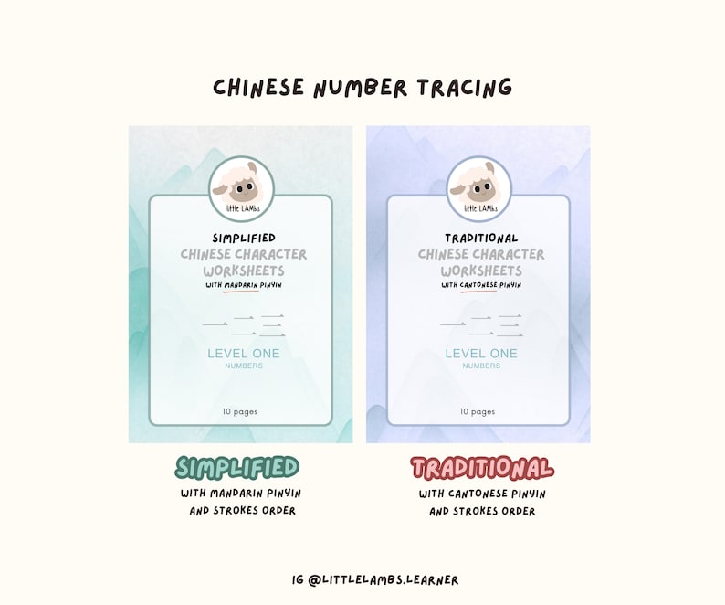 Printable Traditional Chinese Number Tracing Worksheets 1 to 10 ...