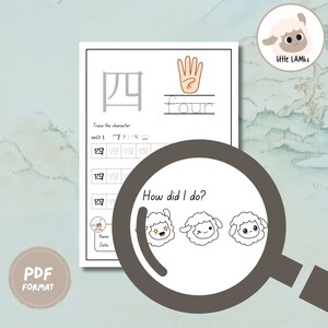 Printable Traditional Chinese Number Tracing Worksheets 1 to 10 ...