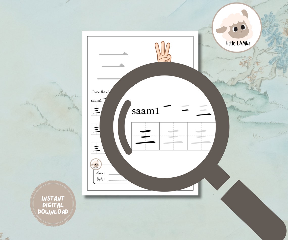 Printable Traditional Chinese Number Tracing Worksheets 1 to 10 ...