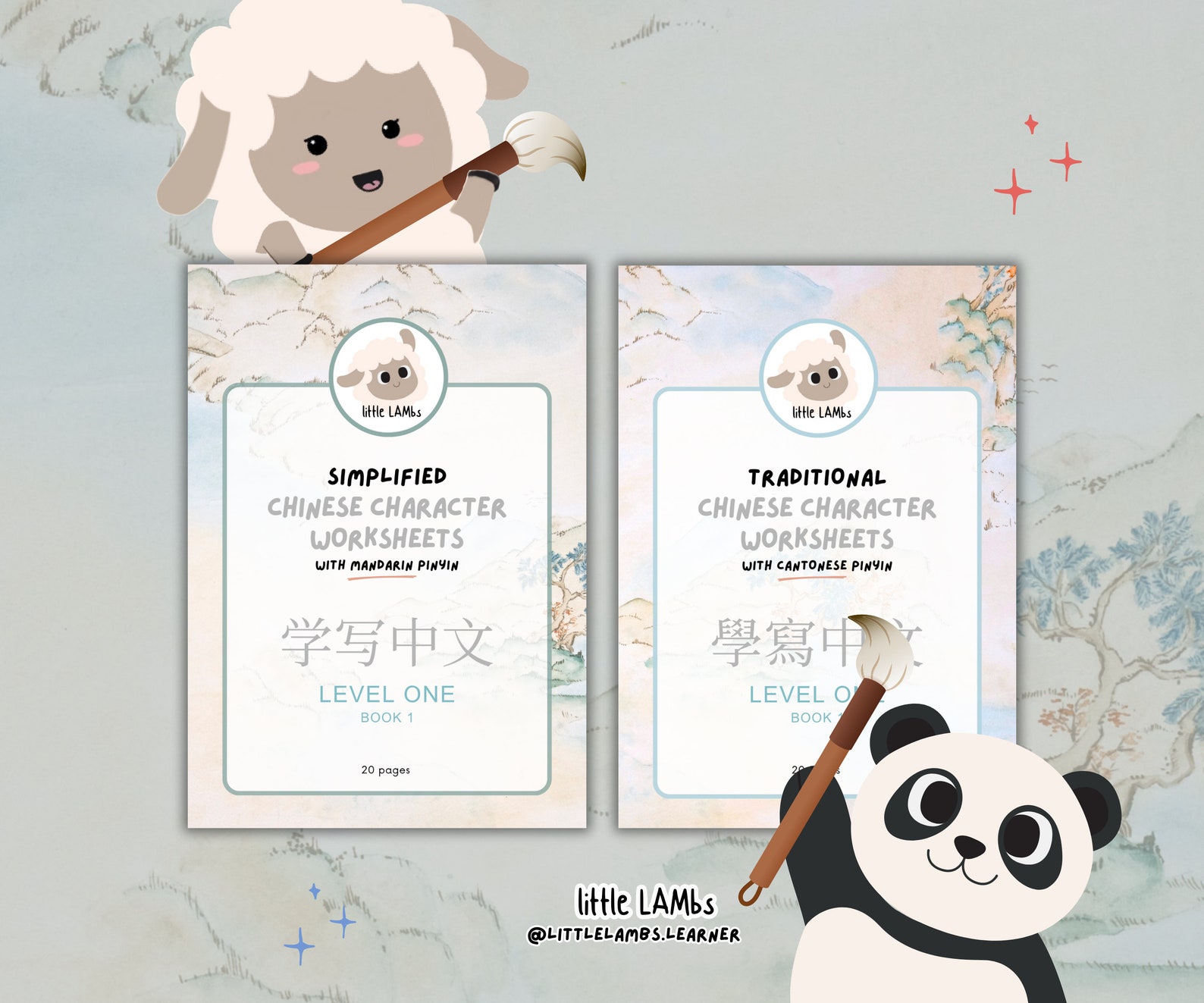 Printable Traditional Chinese Characters Tracing Worksheets (with ...