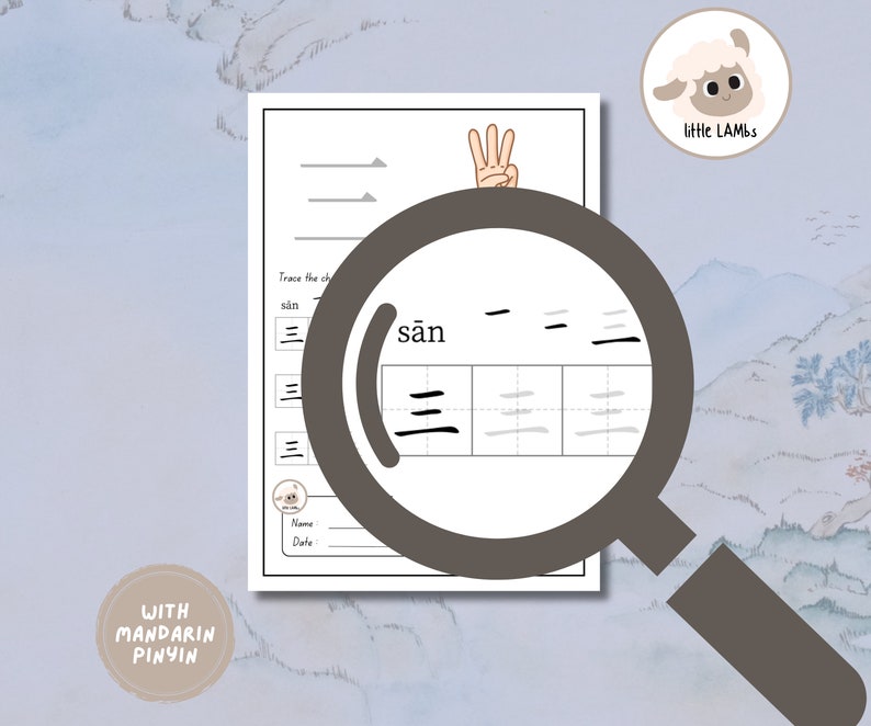 Printable Simplified Chinese Number Tracing Worksheets 1 to 10 ...