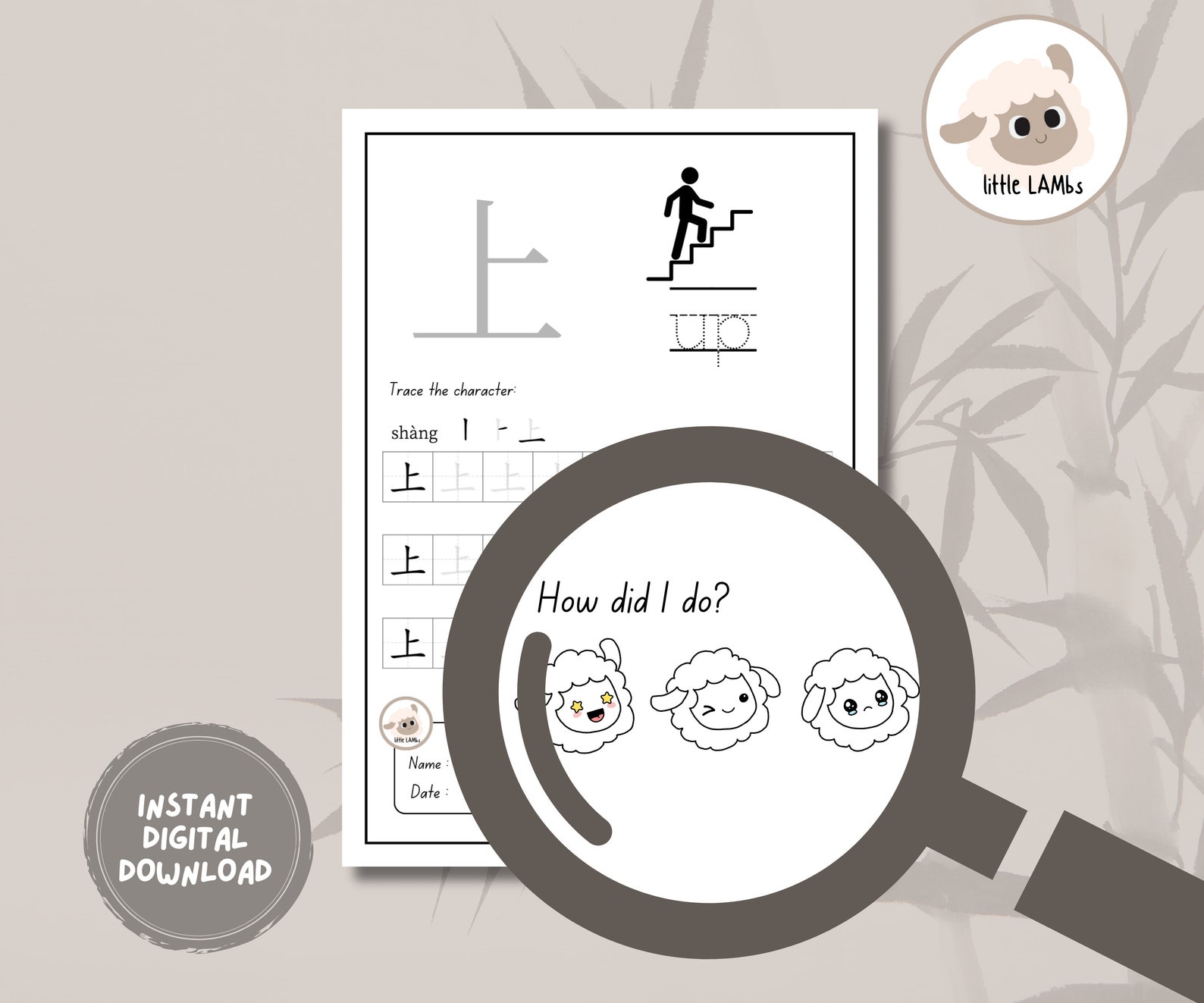 Printable Simplified Chinese Characters Tracing Worksheets (with ...