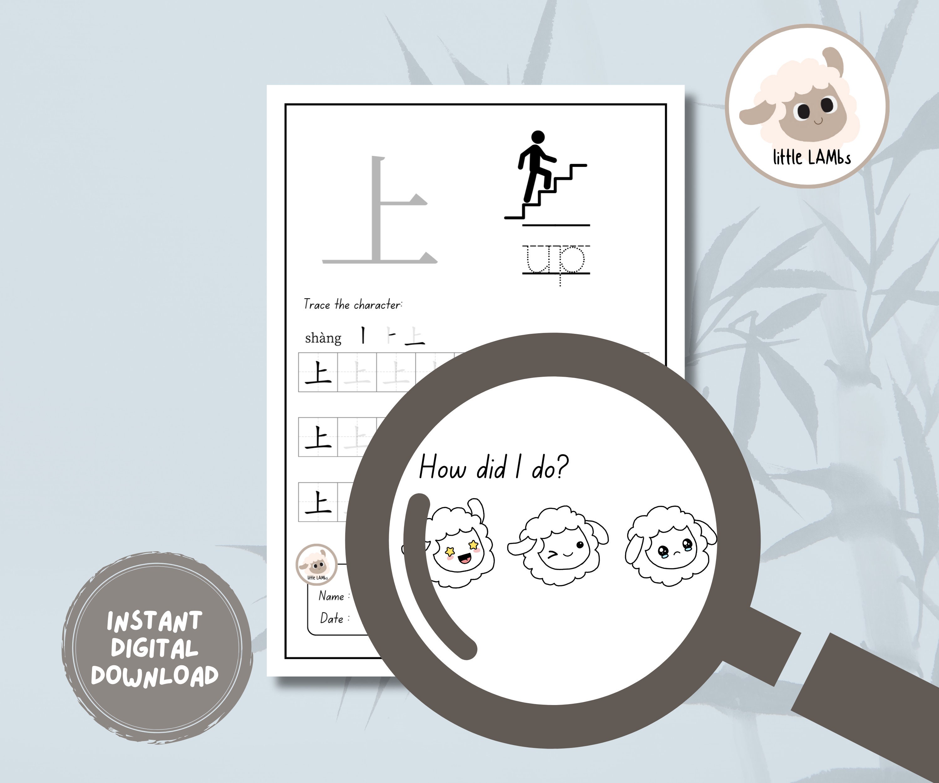 Printable Traditional Chinese Characters Tracing Worksheets (with ...