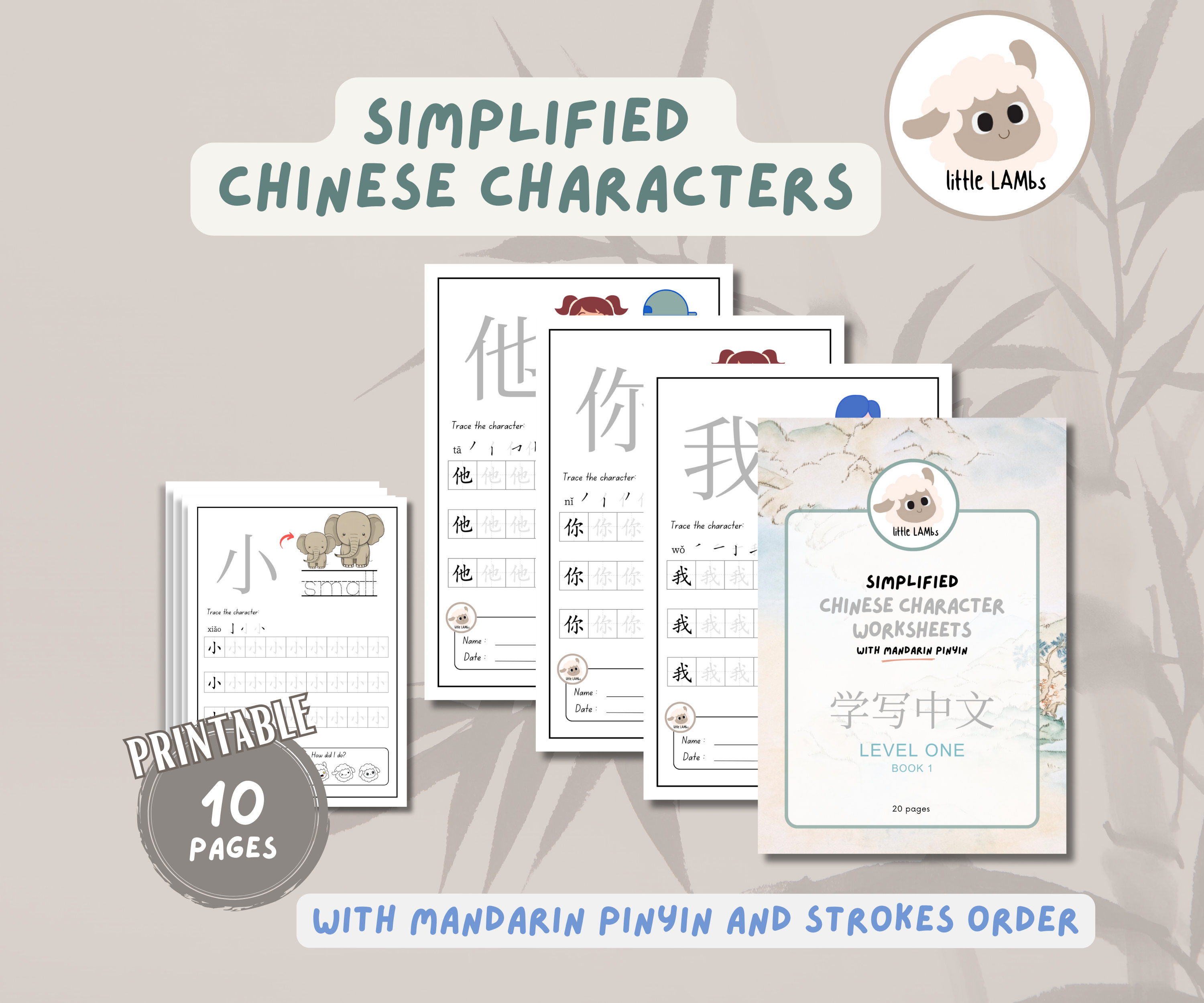 Printable Simplified Chinese Characters Tracing Worksheets (with ...