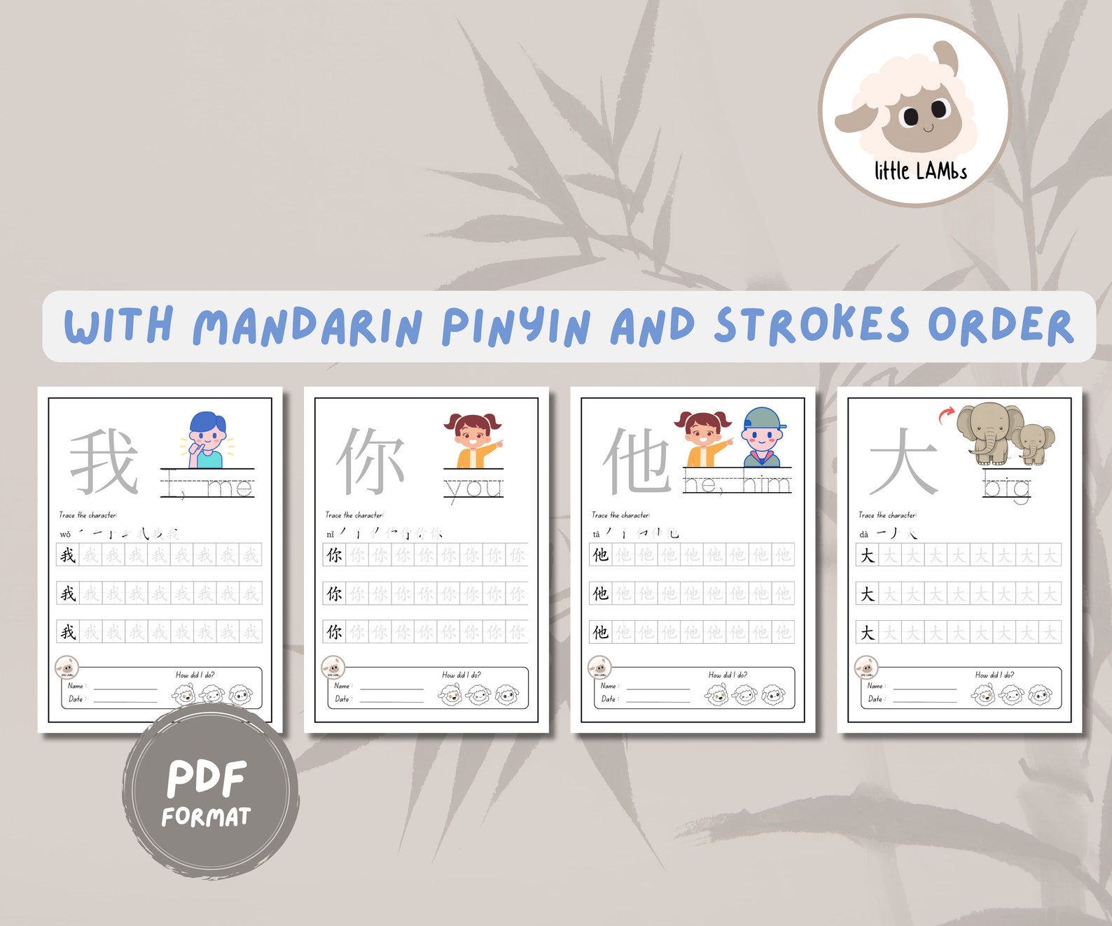 Printable Simplified Chinese Characters Tracing Worksheets (with ...