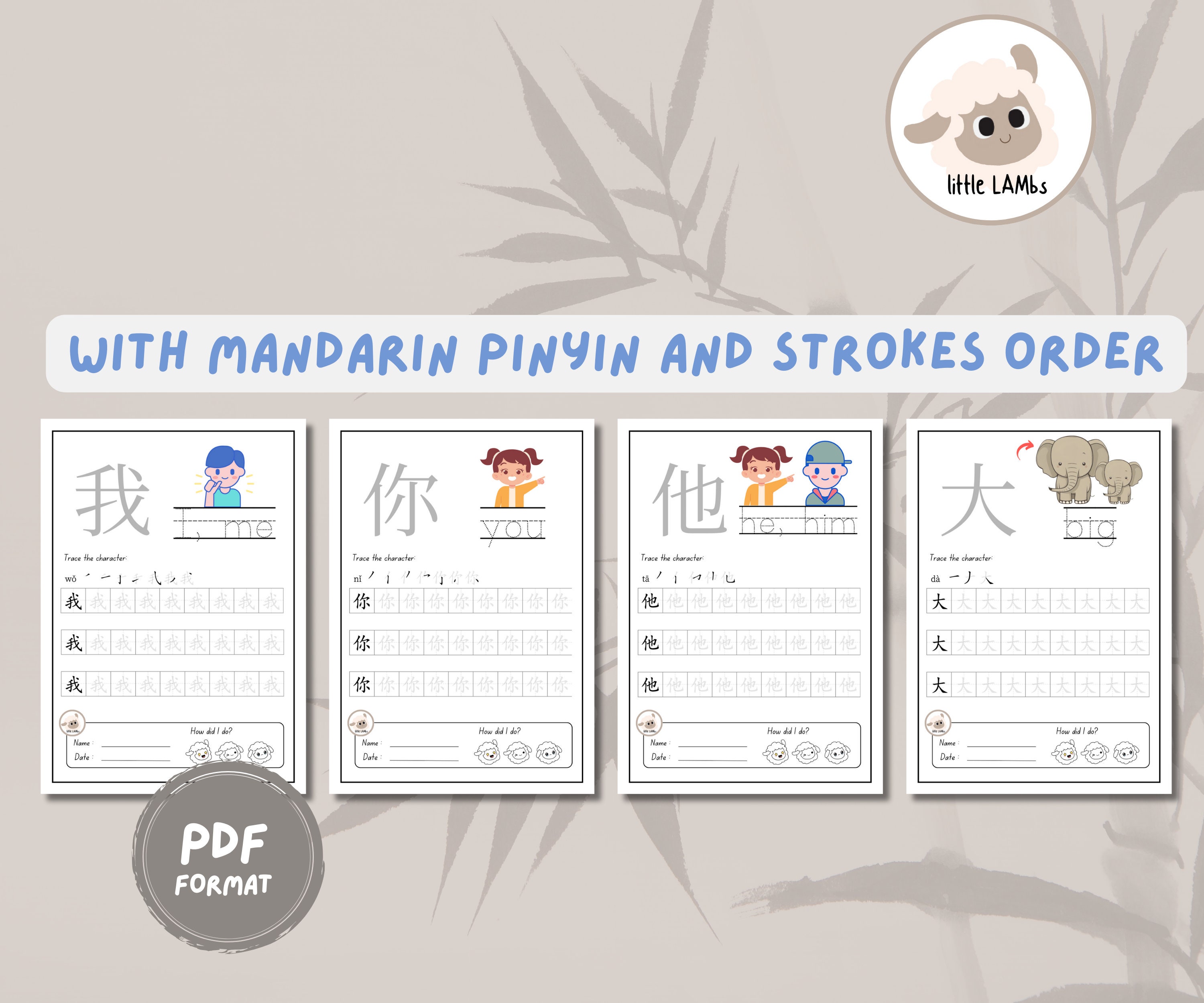 Printable Simplified Chinese Characters Tracing Worksheets (with ...