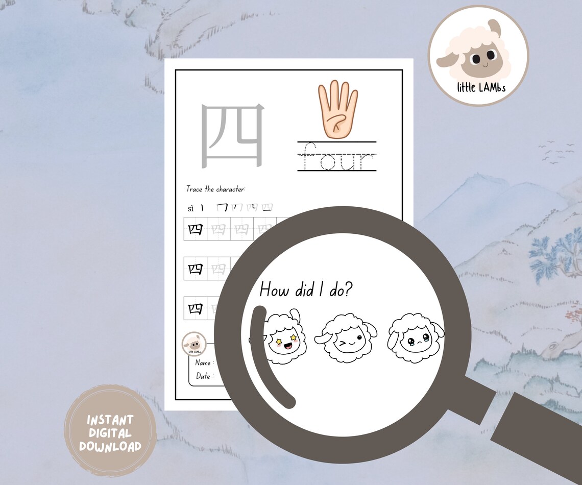 Printable Simplified Chinese Number Tracing Worksheets 1 to 10 ...