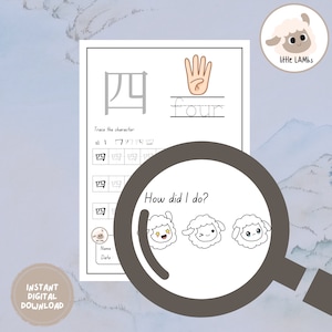 Printable Simplified Chinese Number Tracing Worksheets 1 to 10 ...