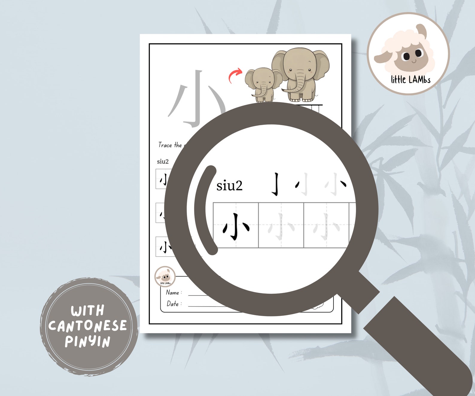 Printable Traditional Chinese Characters Tracing Worksheets (with ...