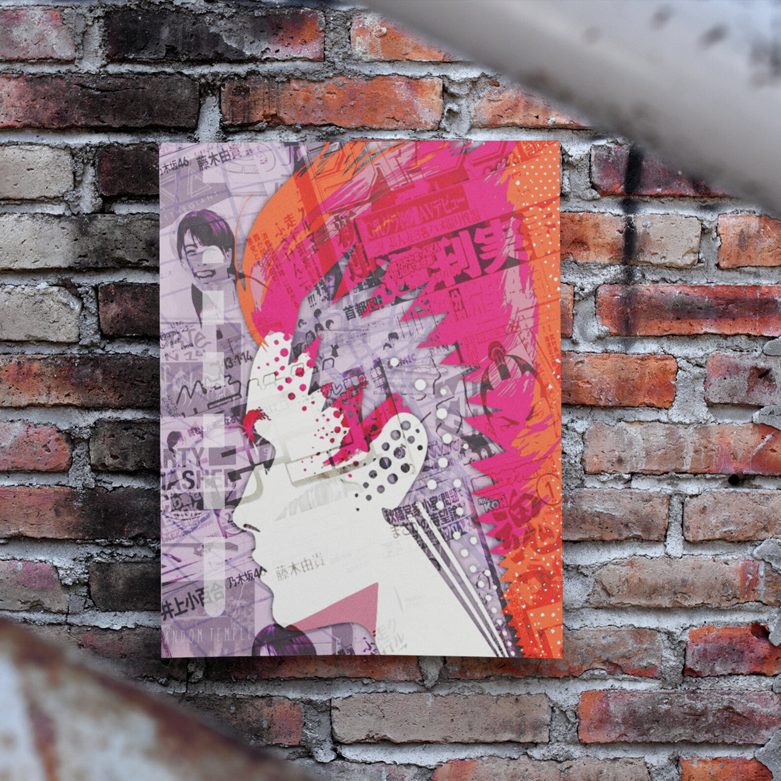 Retro Punk Rock Collage Art Poster, Vintage Music Print Rolled Posters ...