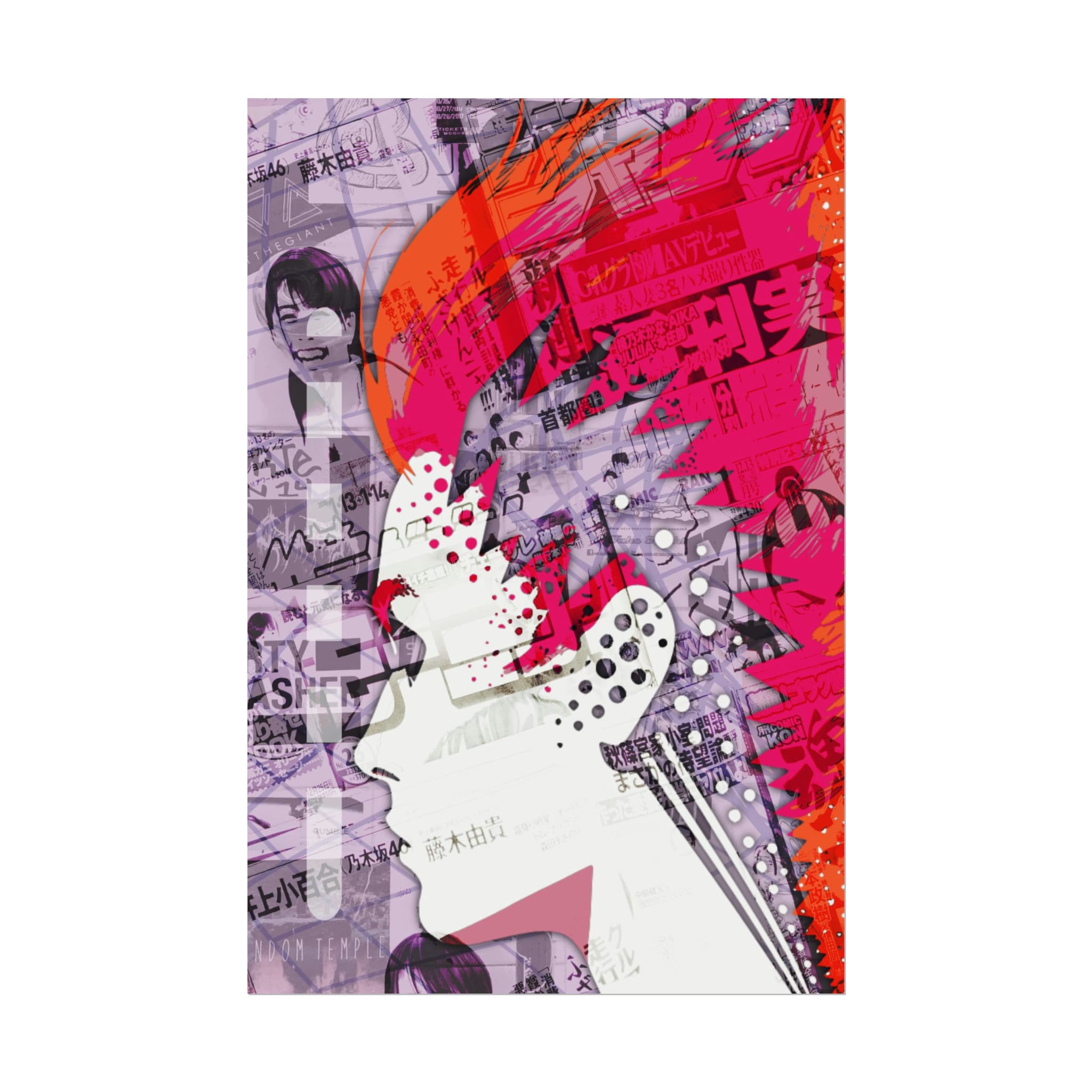 Retro Punk Rock Collage Art Poster, Vintage Music Print Rolled Posters ...