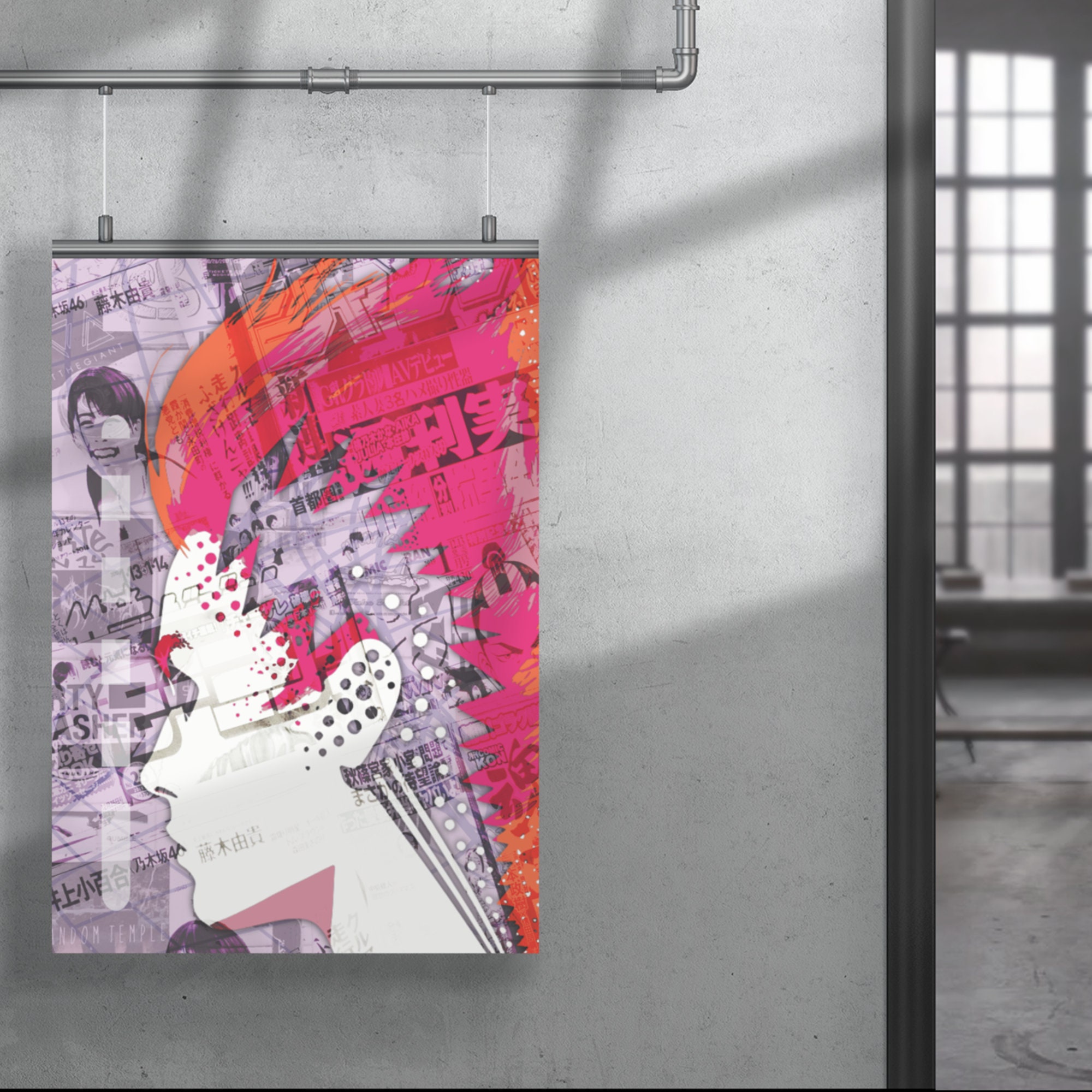 Retro Punk Rock Collage Art Poster, Vintage Music Print Rolled Posters ...