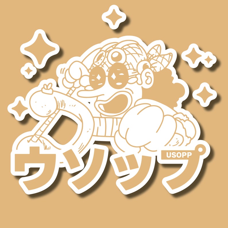 One Piece Straw Hat Member Usopp Monochromatic Anime Vinyl Sticker - Etsy