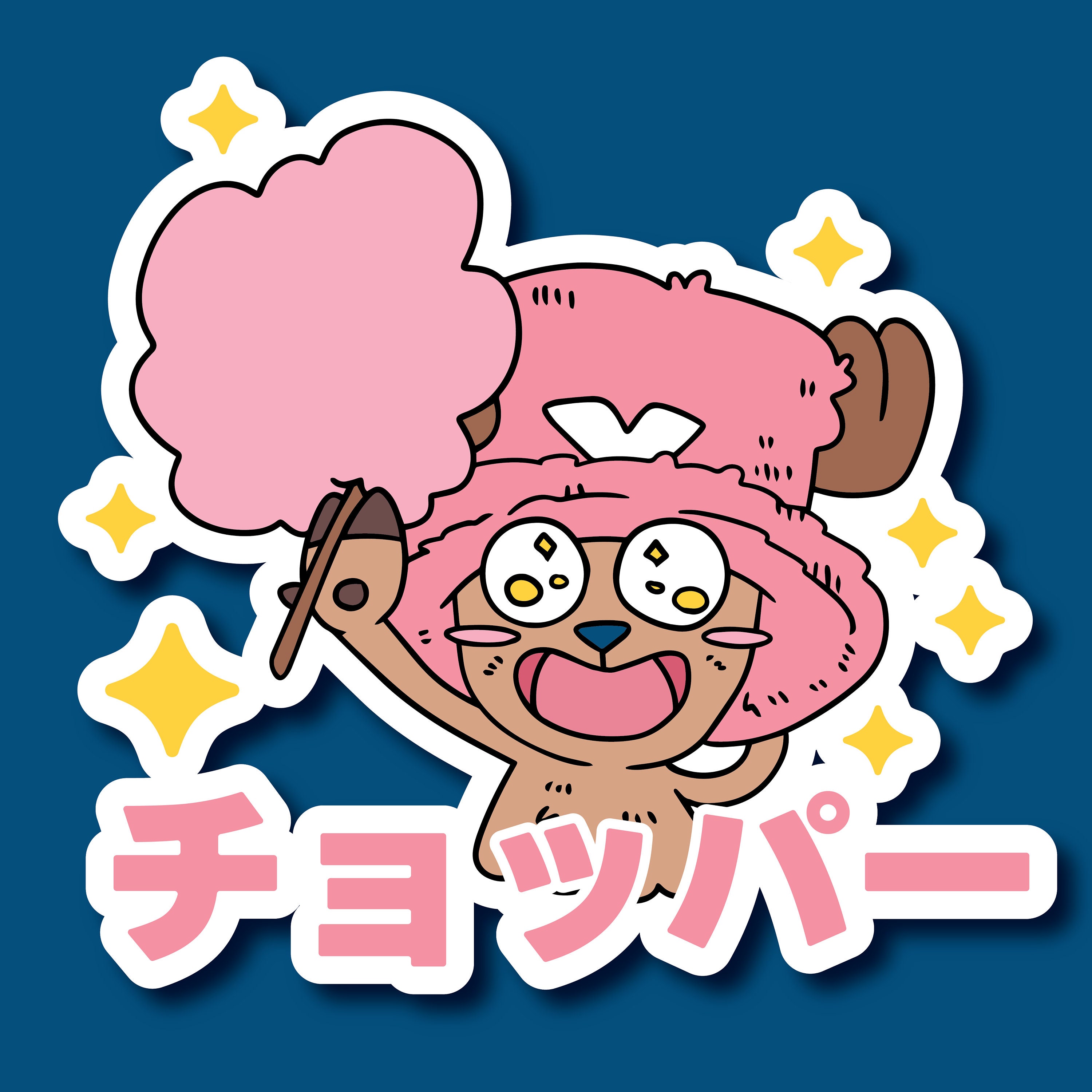 One Piece Chopper Anime Vinyl Sticker - Etsy