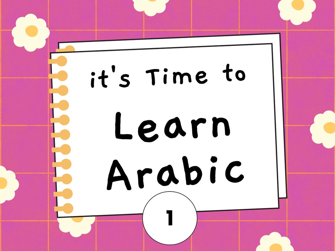 Printable Arabic Quizzes Worksheets 1. Copy Practice Writing and ...