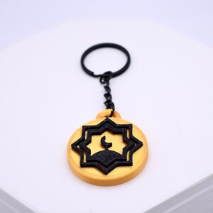 3D Printed Islamic Keychain • Black and Gold Eid Gift - Etsy