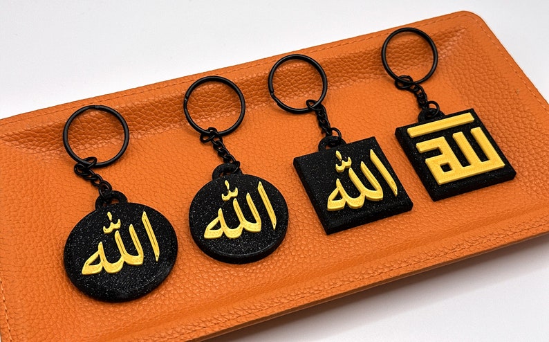Allah Keychain • Black With Gold Lettering • Arabic Calligraphy • 3D ...