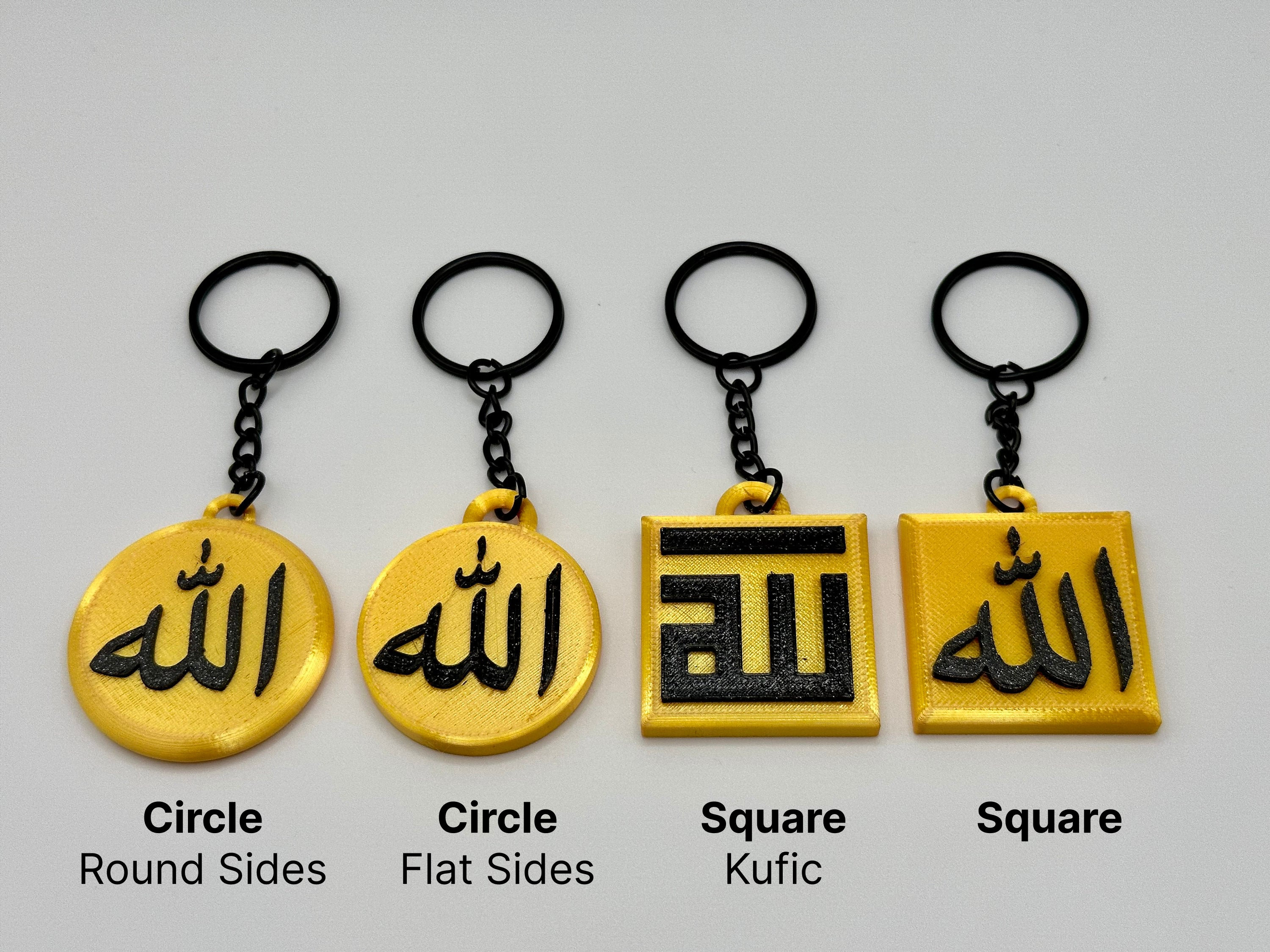 Golden Allah Keychain Black Lettering Arabic Calligraphy - Etsy