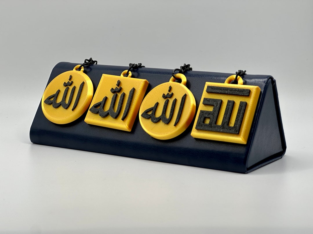 Golden Allah Keychain • Black Lettering • Arabic Calligraphy • 3D ...