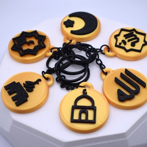 Black and Gold Muslim Symbol Keychains • 3D Printed • Islamic Eid Gift ...