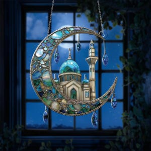 Ramadan Mubarak Crescent Moon Window Hanging: Islamic Home Decor - Etsy