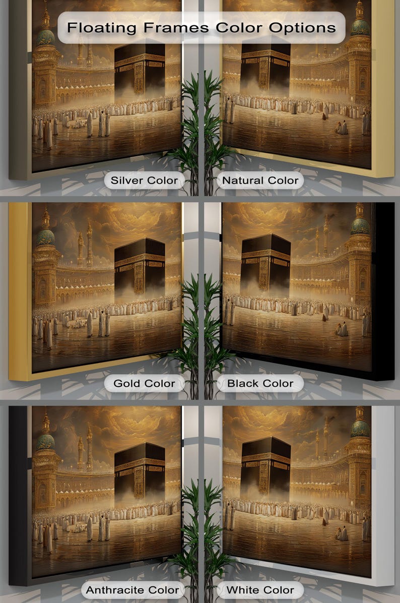 Kaaba Mecca Canvas Print With Gold Frame: Islamic Wall Art - Etsy Canada