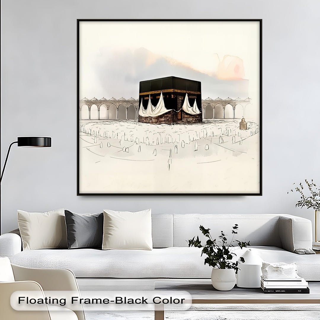 Kaaba Line Art Islamic Canvas Wall Art, Sacred Makkah Illustration With ...