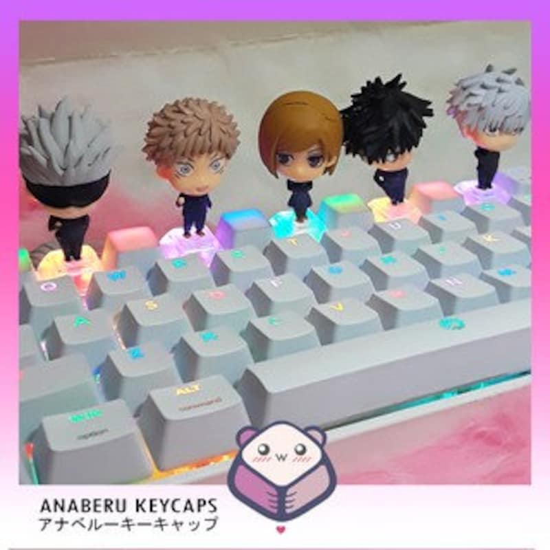 Jujutsu Kaisen Keycaps - Etsy